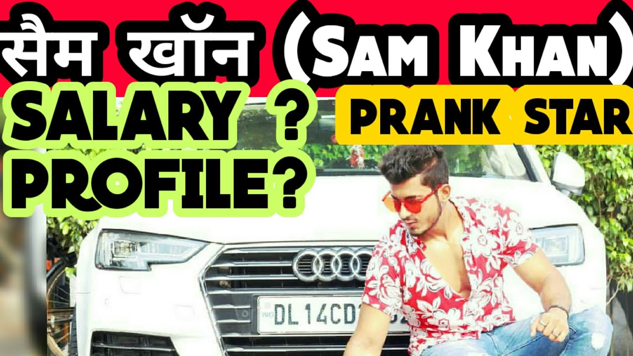 Sam khan prank videos 2019 and sam khan prank videos - YouTube
