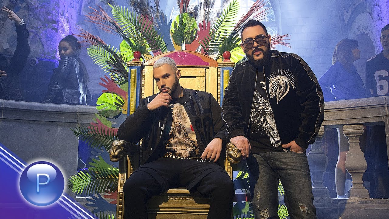 VILISLAV & USTATA - NAGLATA / Вилислав и Устата - Наглата, 2017 - YouTube