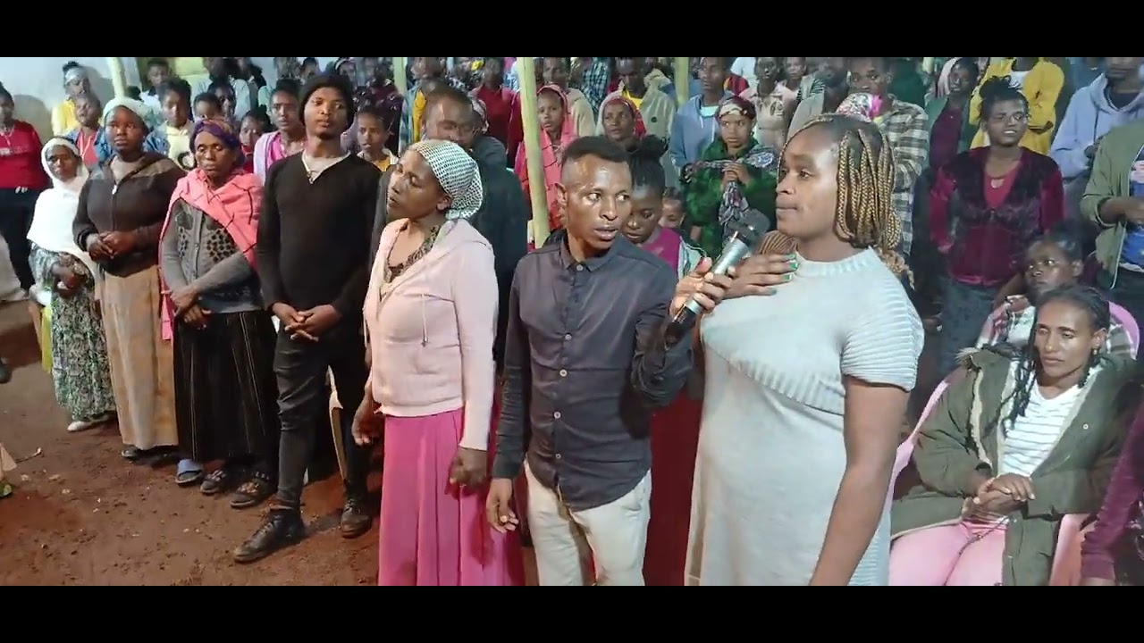 prophet afiwork damte 0919151187 ይደገፉ ንግድ ባንክ 1000444396761 - YouTube