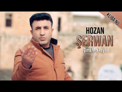Hozan şerwan Çıma Mın Xeyidi