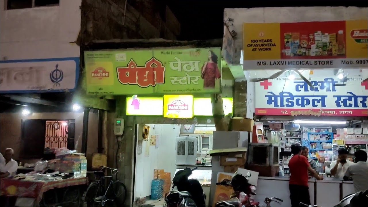 Agra ka famous Panchhi Petha || आगरा का प्रसिद्ध पंछी पेठा. - YouTube