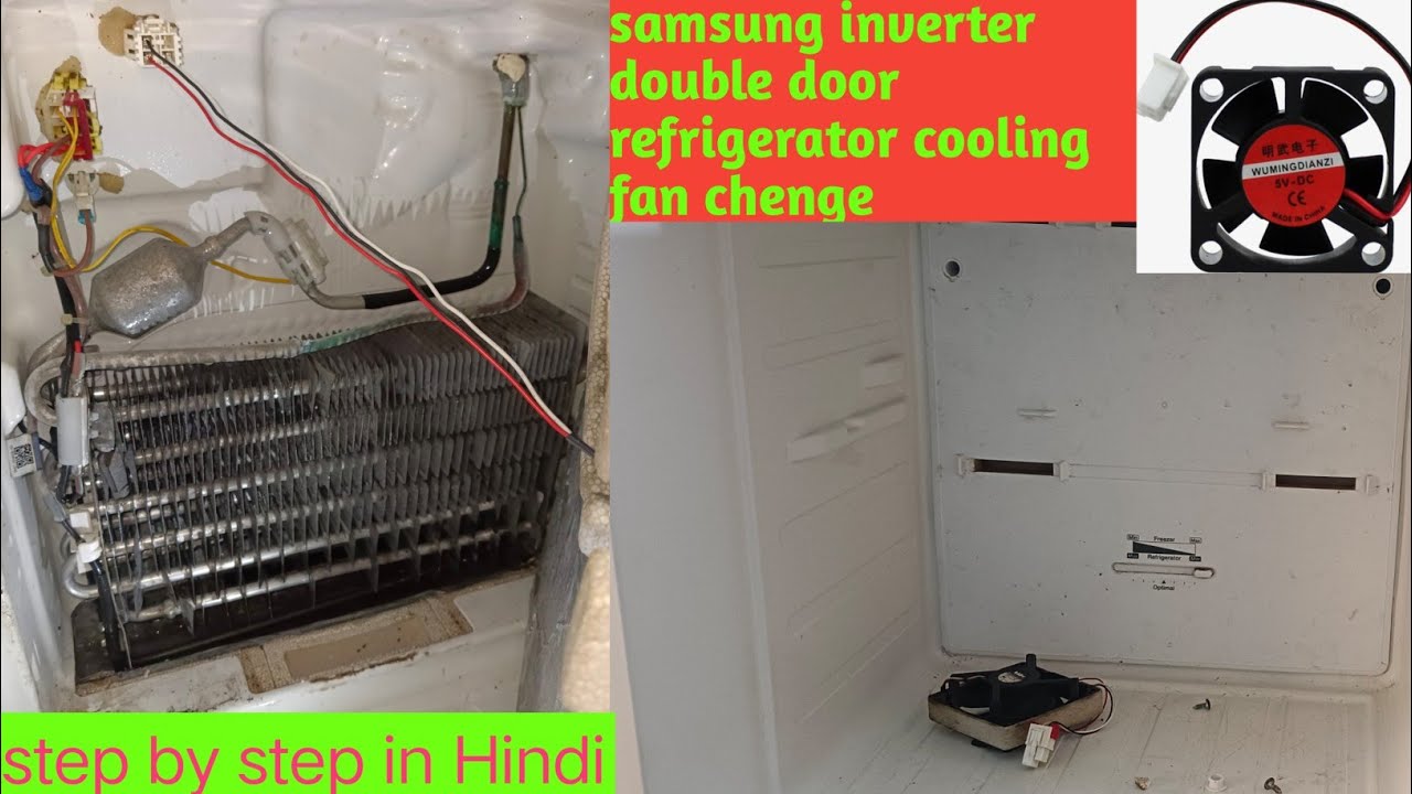 Samsung double door refrigerator cooling fan change - YouTube