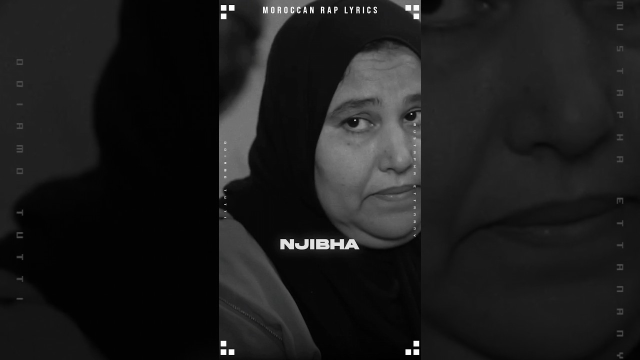 7liwa - Hallelujah ( Video Lyrics ) - YouTube