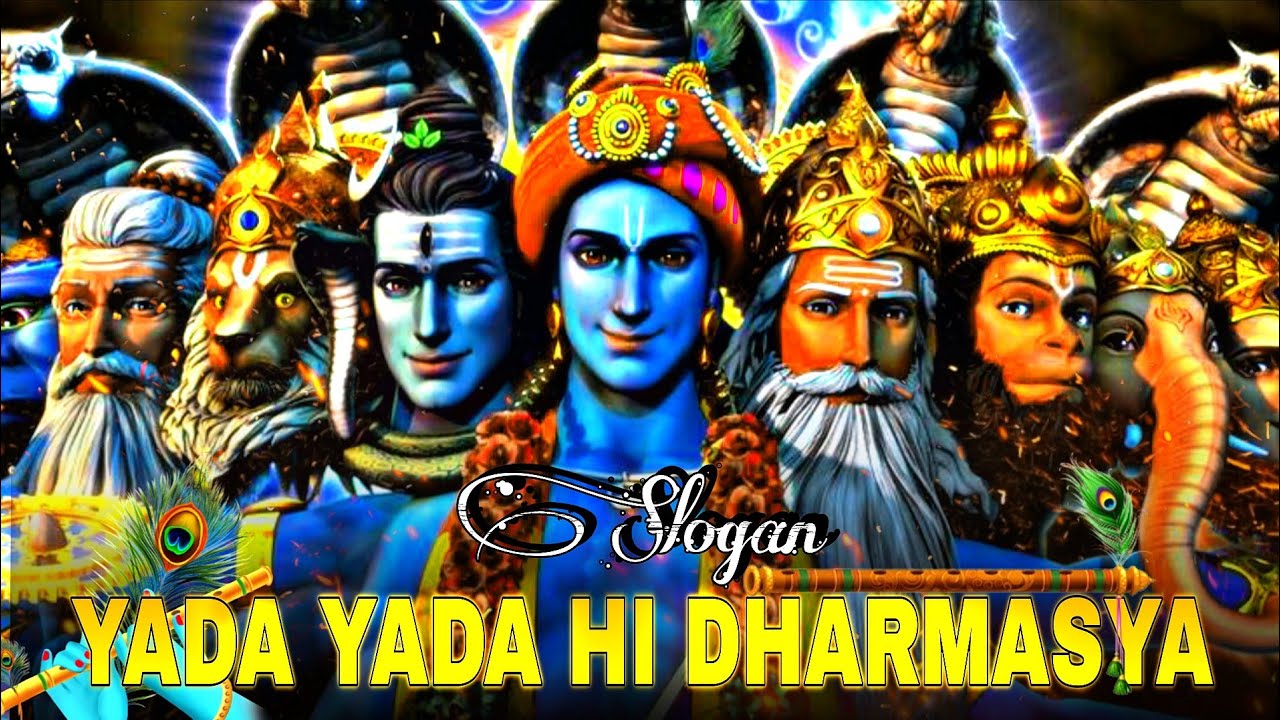 𝐘𝐚𝐝𝐚 𝐘𝐚𝐝𝐚 𝐇𝐢 𝐃𝐡𝐚𝐫𝐦𝐚𝐬𝐲𝐚 🙇‍♂️📿🚩🔥 Lord Krishna Slogan 🔥🔱 #bagavathgita # ...
