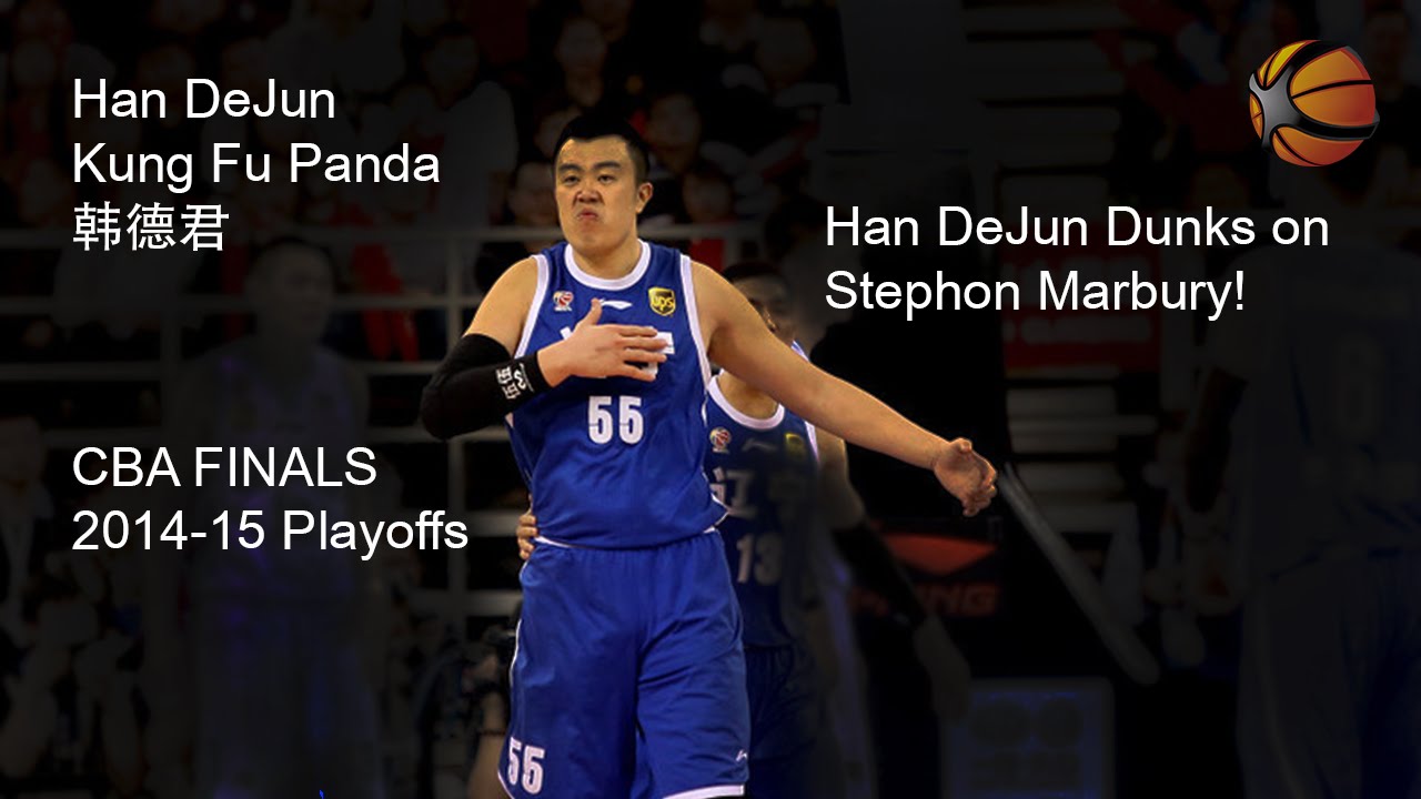 Han DeJun Dunks on Stephon Marbury! | China Shaq | Kung Fu Panda | 2014 ...