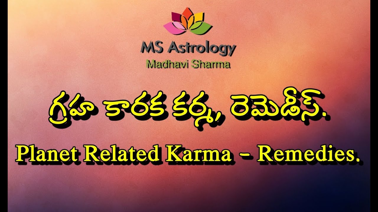 Planet Related Karma - Remedies. MS Astrology - Vedic Astrology in ...
