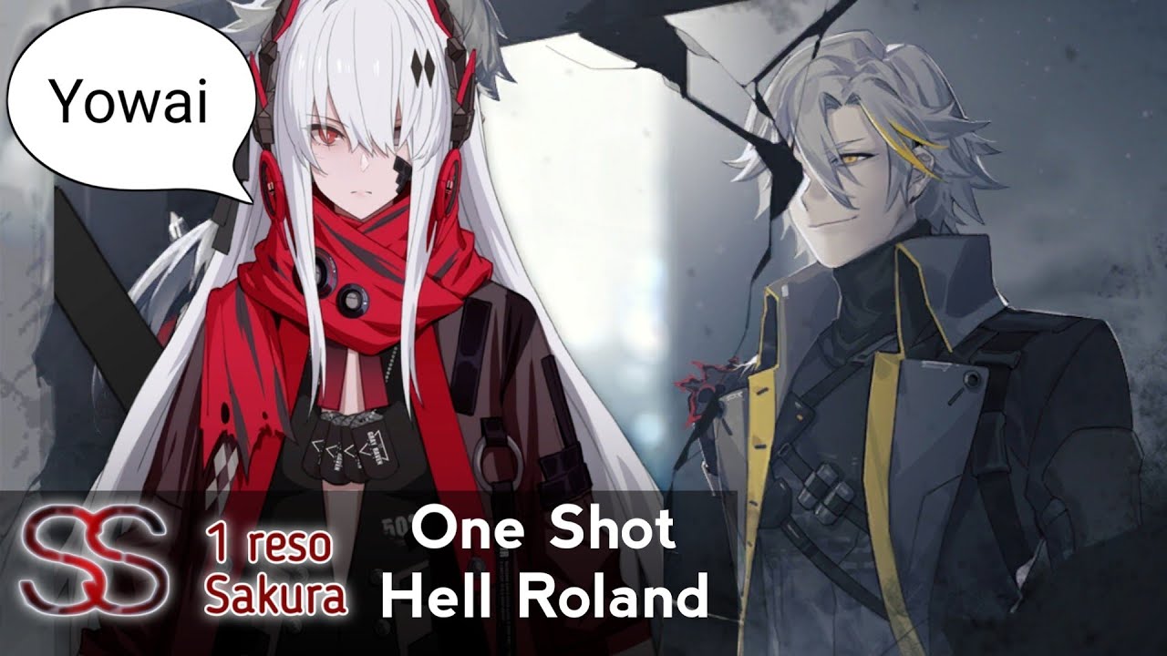 [PGR GLB] How to one shot Roland | Step by Step | Alpha, Nanami, Kamui ...