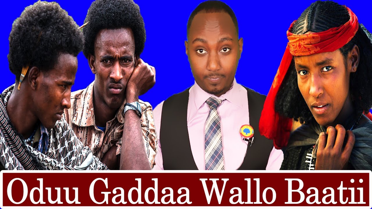 AGM:Oduu Gaddaa Amma Godina Walloo Aanaa Baatee Irraa Nu dhaqqabde ...