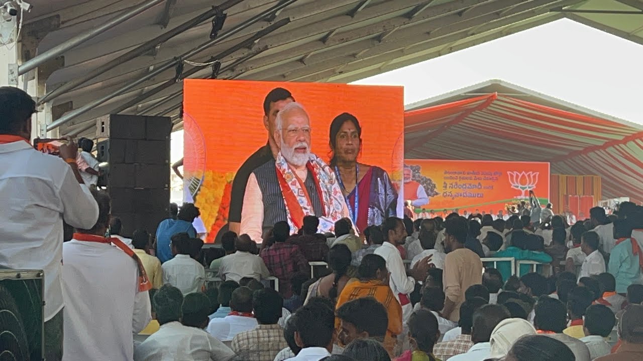 Bjp meeting at Nizamabad pm Modi ji Bharath ka Tiger - YouTube