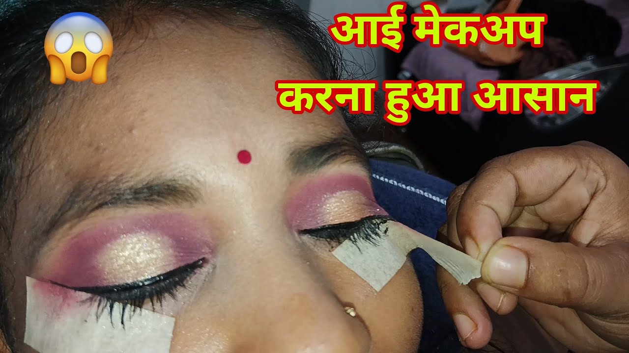 Pink & Golden Eye Makeup|Step By Step|Eye Makeup For Wedding|Hello Eye ...