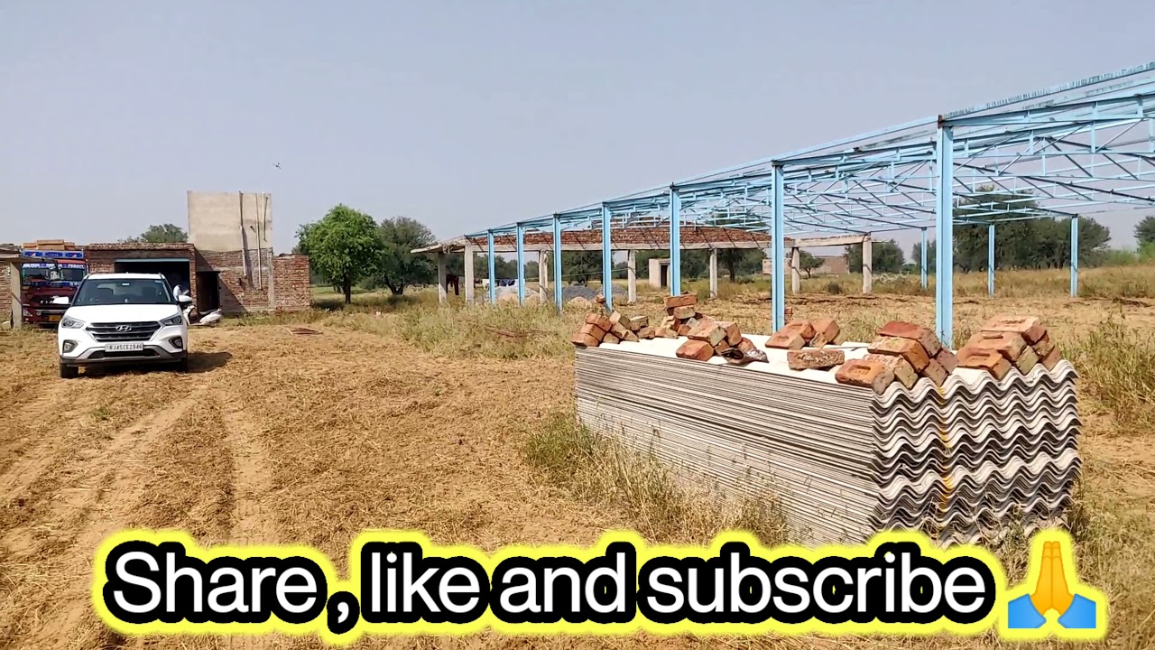 Part-11, Automatic Poultry Farm(EC Shed) construction,ऑटोमैटिक पोल्ट्री ...