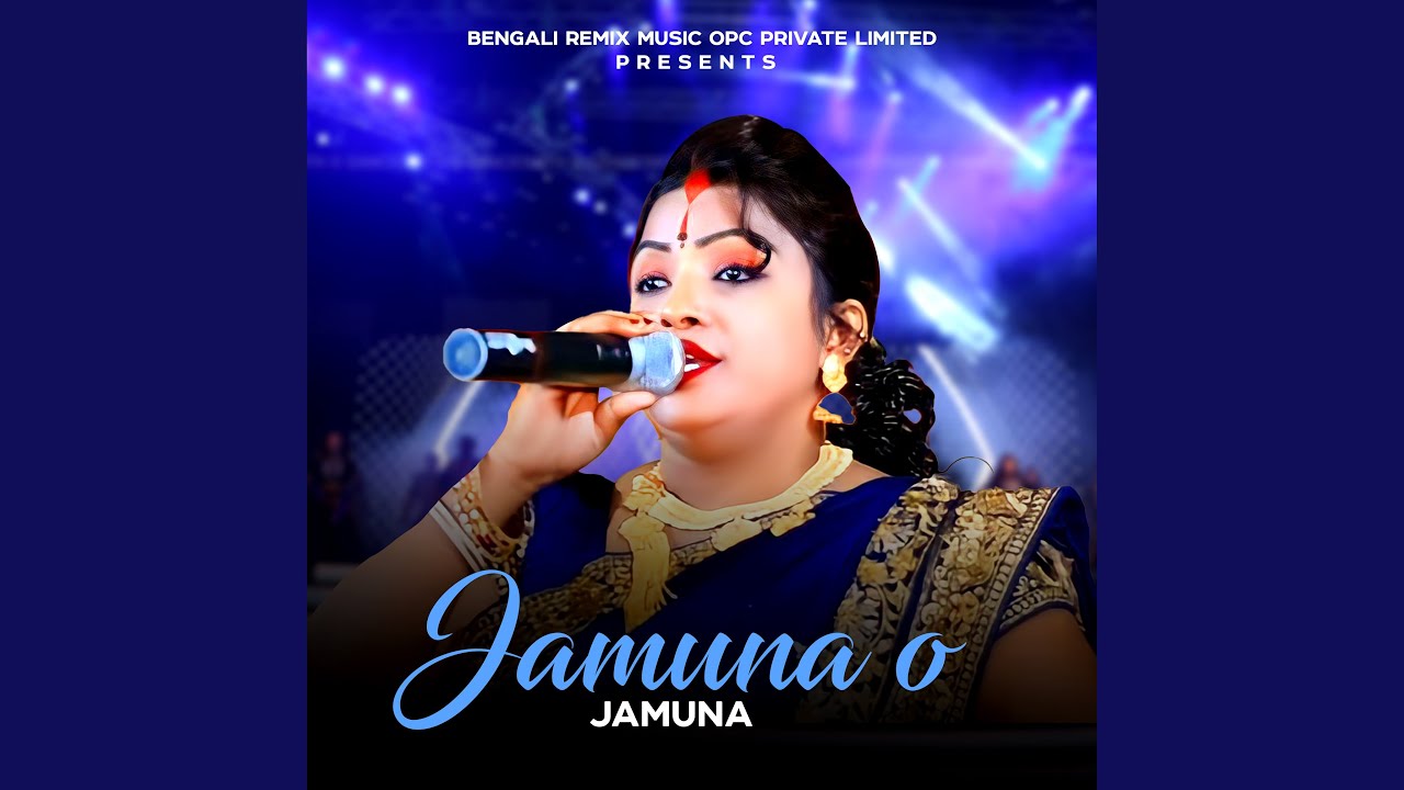 Jamuna o Jamuna - YouTube
