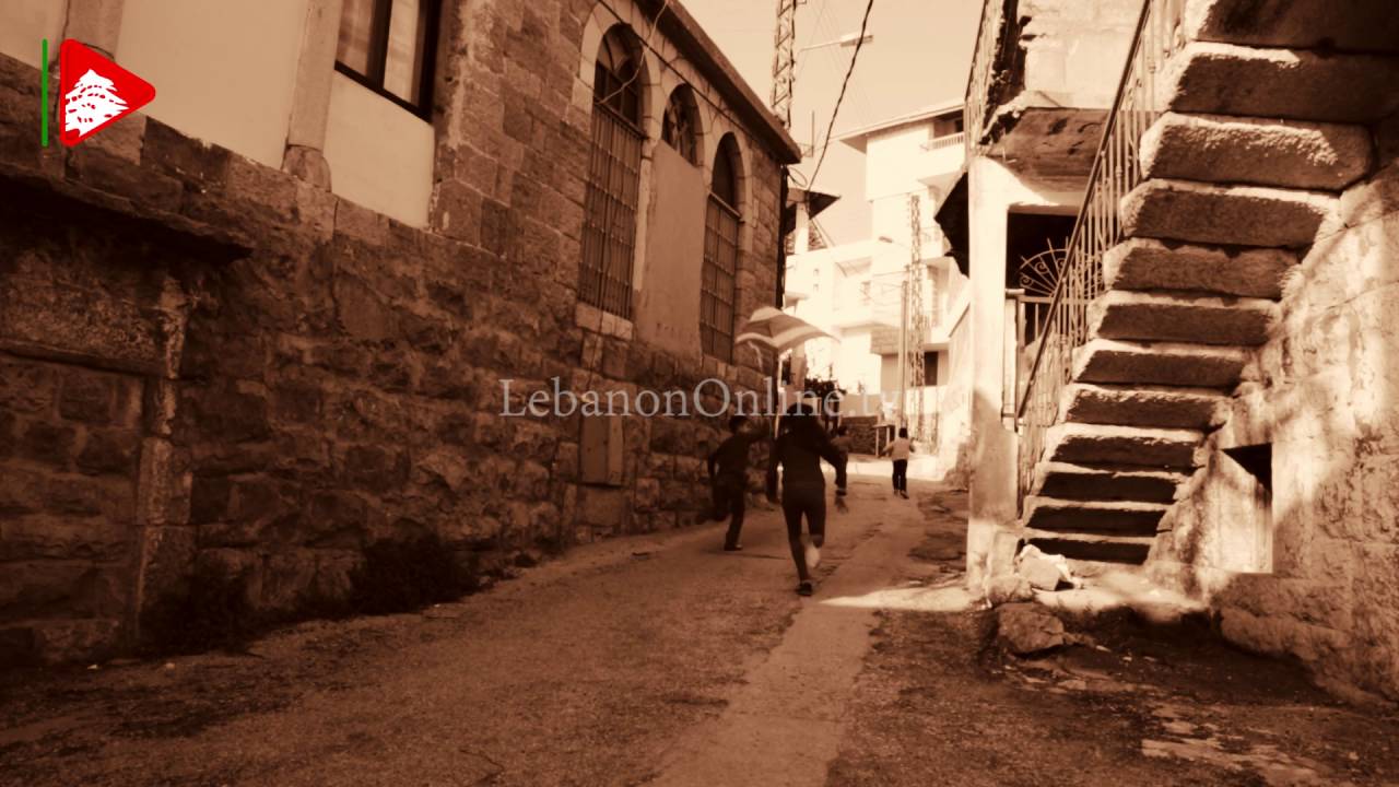 Bane / LebanonOnline.tv - YouTube