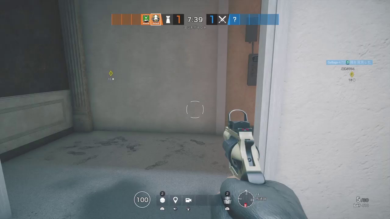R6S PS4 - YouTube