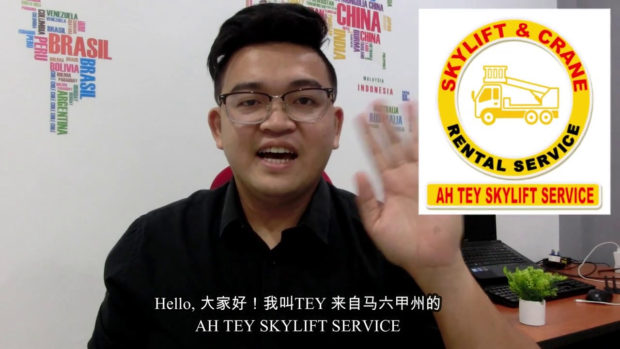 AH TEY SKYLIFT SERVICE MELAKA 马六甲升降机 高空作业车 SKYLIFT MELAKA - YouTube