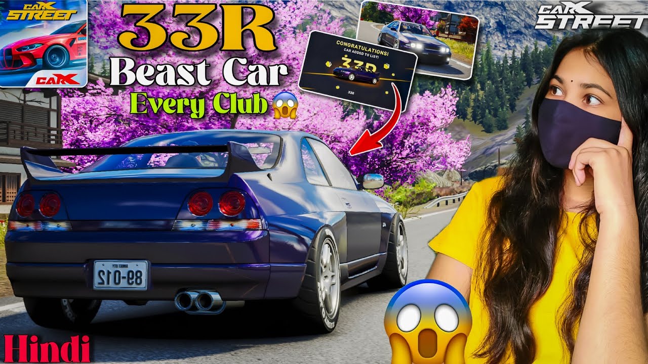 CarX Street Nissan GTR R33 (33R) | Best Track Car Every Clubs 😱| CarX ...