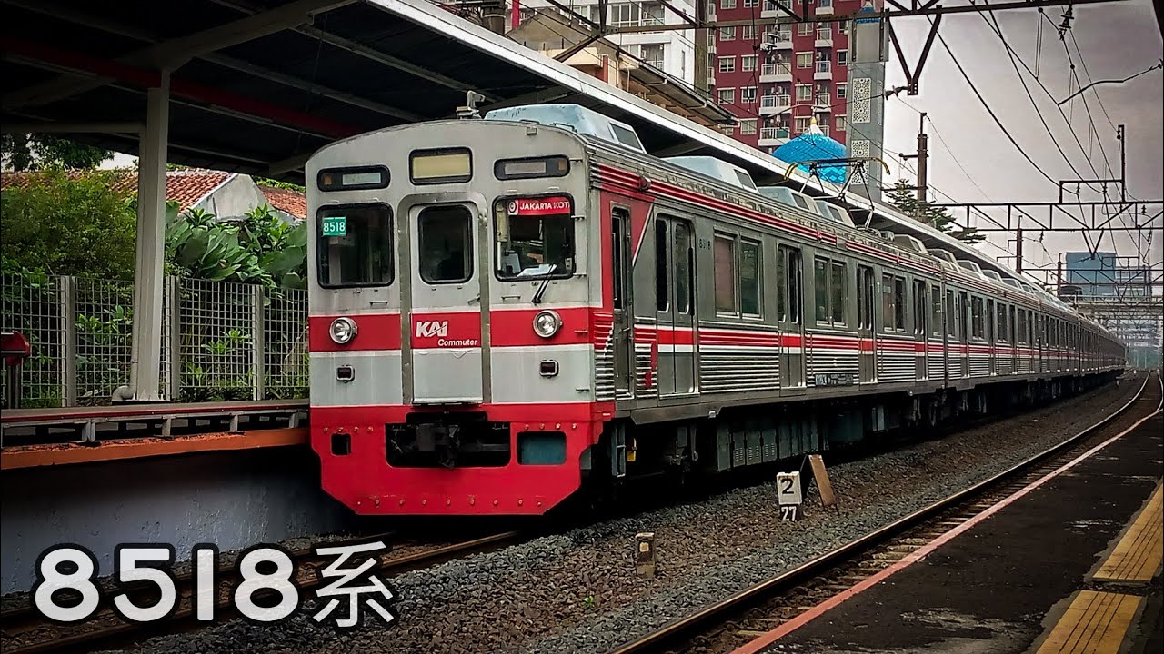 Tokyu 8518 Series Berangkat dari Stasiun Universitas Indonesia - YouTube