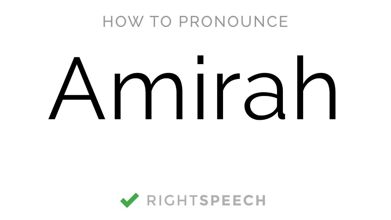 🔴 Amirah - How to pronounce Amirah - American Girl Name - YouTube