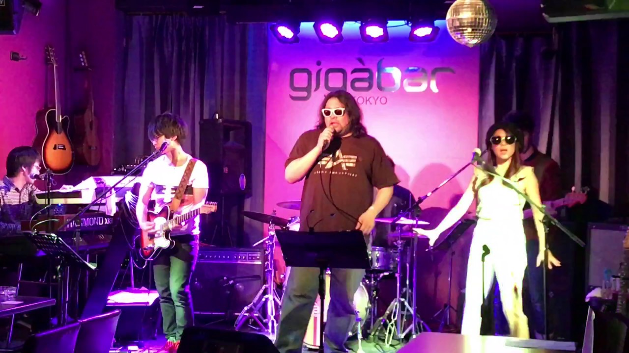 gigabar TOKYO - YouTube