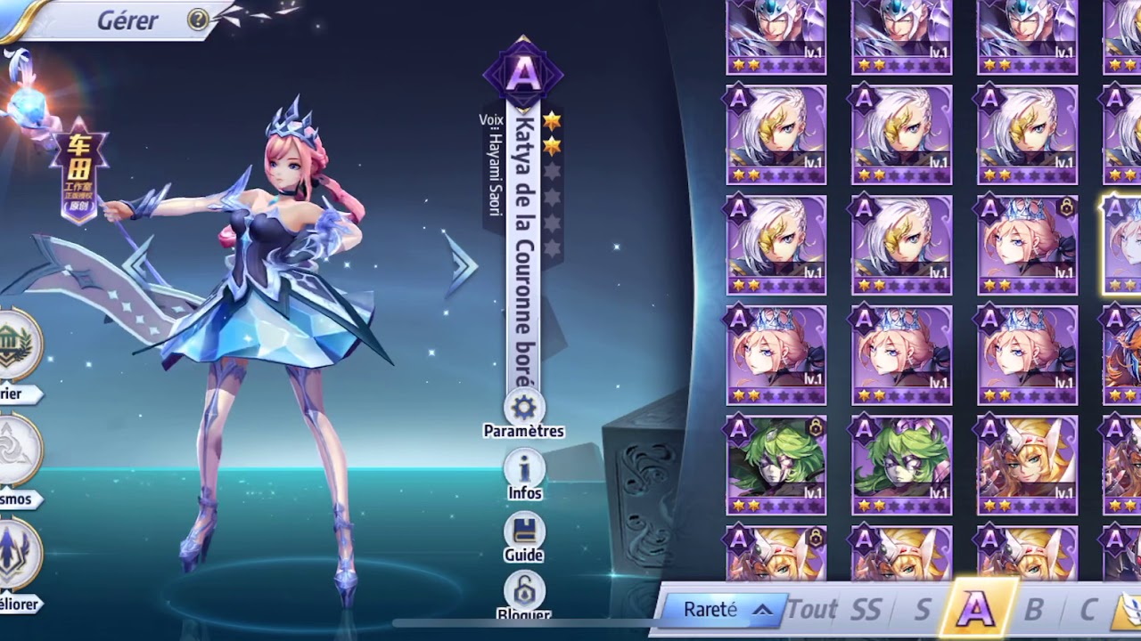 Fad fan service - YouTube