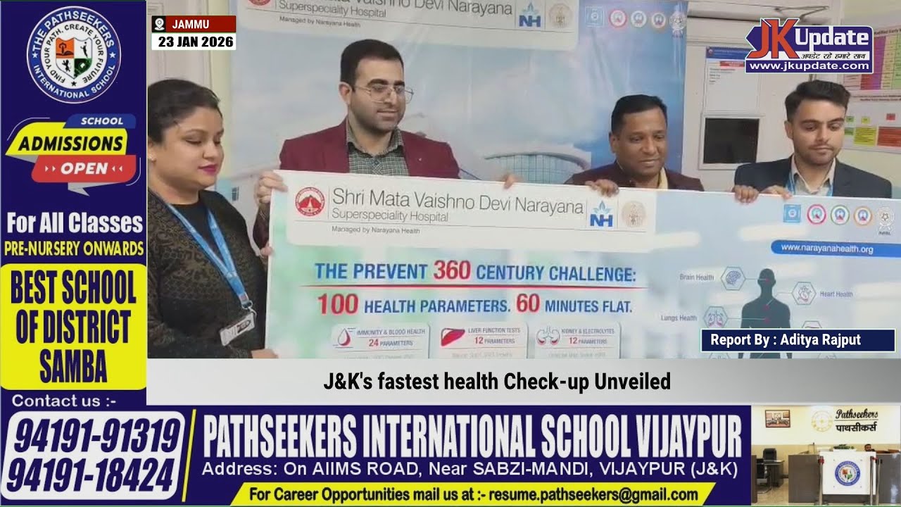 J&K's fastest health Check-up Unveiled - YouTube
