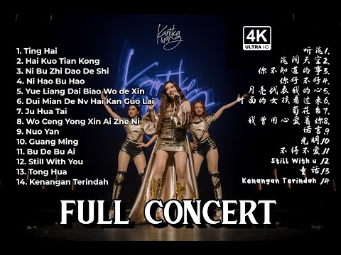 FULL Kartika Wang Concert Jakarta Indonesia | Best Mandarin Chinese Song
