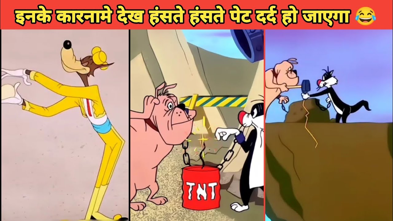 मुर्गी के अंडे से निकला चूहा 🤣 | Funny Cartoon | Comedy Video - YouTube