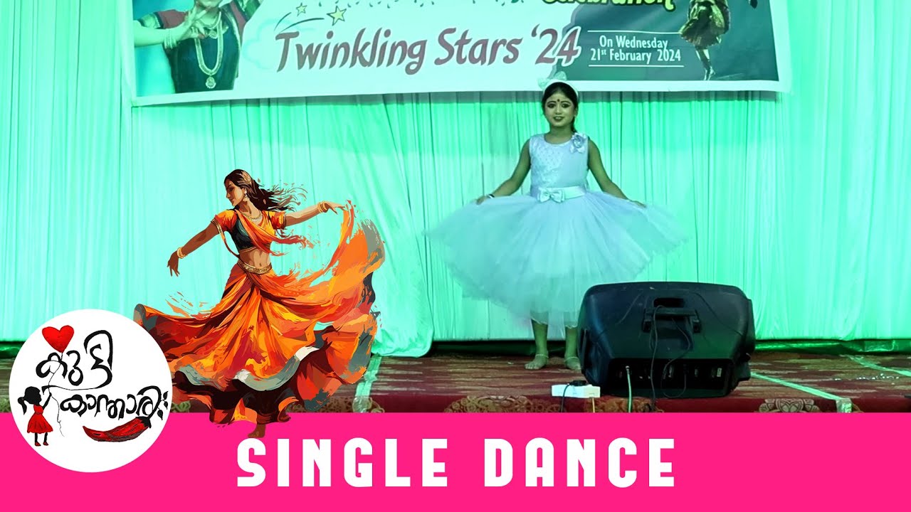 Single Dance | Ft.Krithika | @kuttykanthari @KuttiKanthari - YouTube