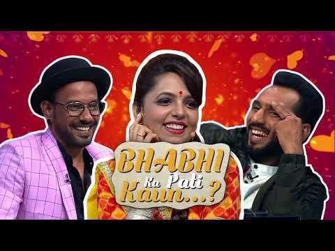 Raghav aur Sursuri Bhabhi ka Non-Stop Comedy Dhamaka! 😂 | Dance Plus 4