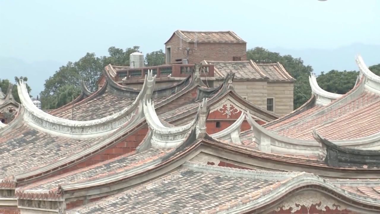 Han Chinese architecture at Cai's Old-Aged Houses - YouTube