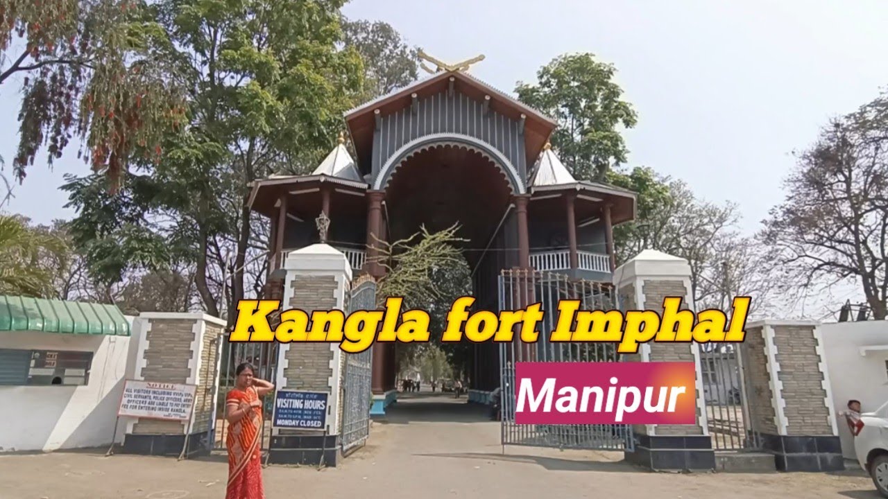Kangla fort Imphal Manipur ☺️ - YouTube