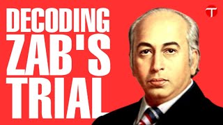 Sarfaraz Merchant to testify in Pakistan