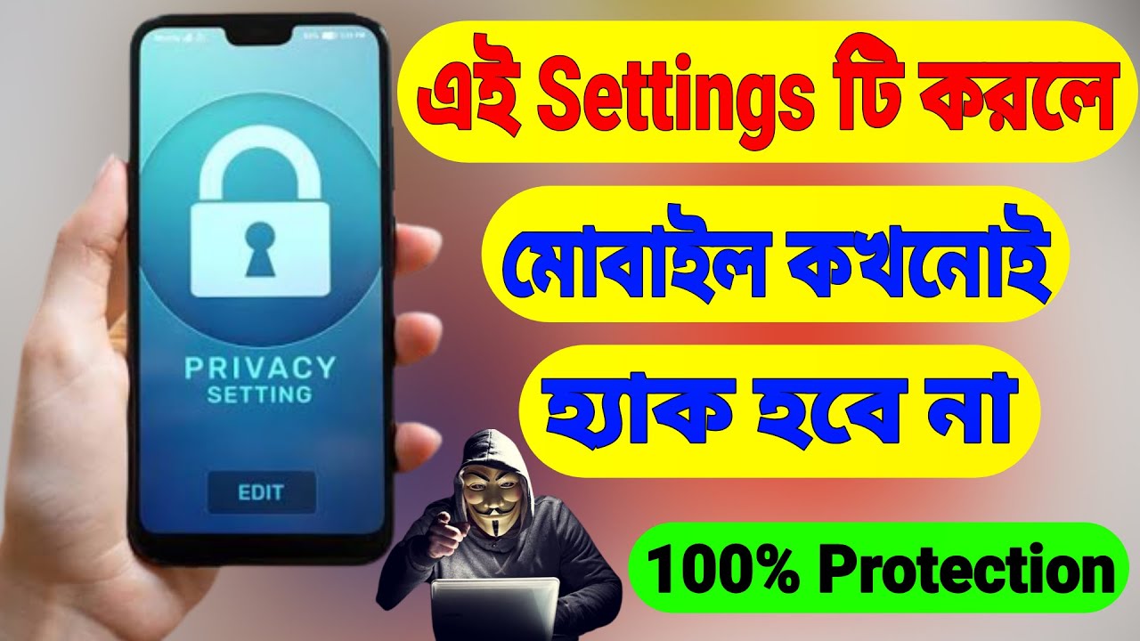How To Protect Mobile Security | Protect Mobile | Mobile Data Safety ...