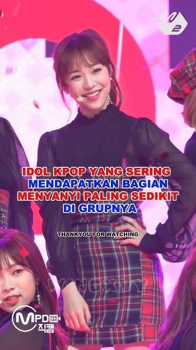 IDOL KPOP YANG SERING MENDAPATKAN BAGIAN MENYANYI PALING SEDIKIT DI GRUPNYA #shorts #short #kpop ...