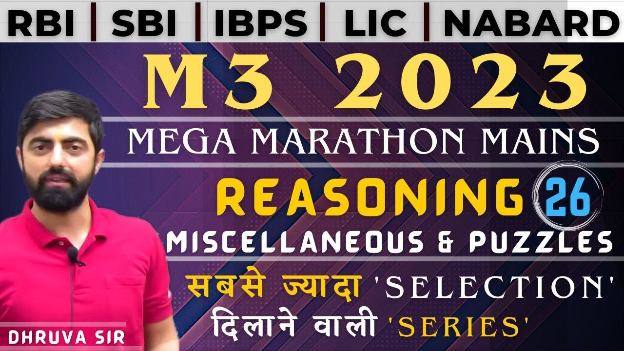 M3 2023 Session - 26 || Free Mains Practice Course || IBPS/SBI/PO/Clerk 2023 || By Dhruva Sir ...