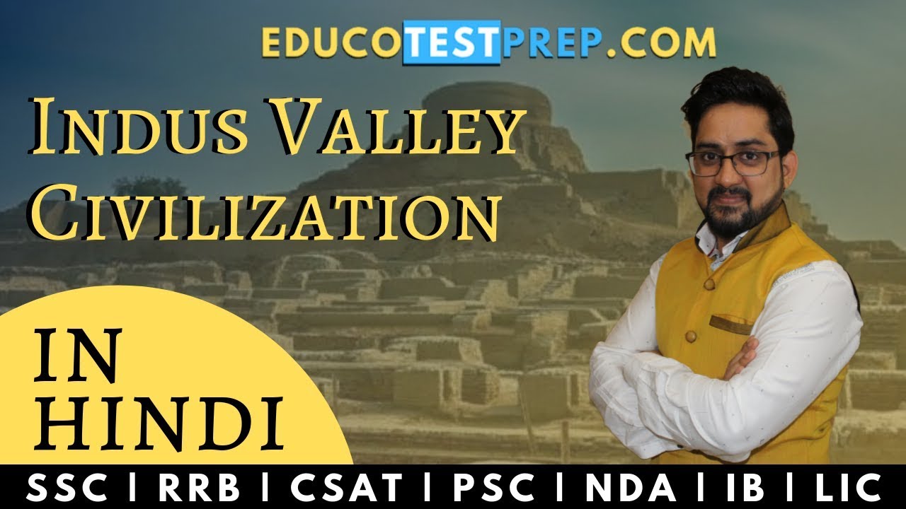 Indus Valley Civilization - Ancient History | General Awarness For SSC ...