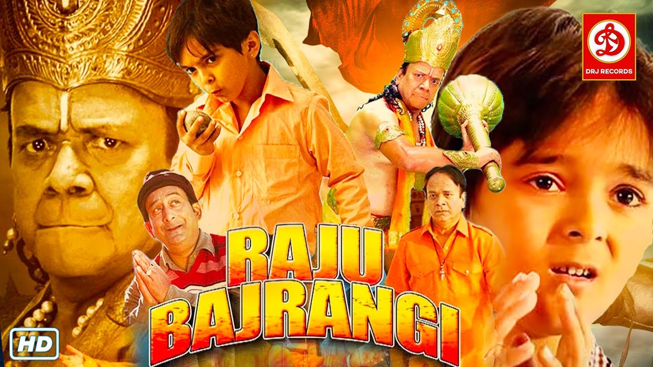 Raju Bajrangi (HD)- Full Hindi Drama Movie | Hemant Pandey, Master Heet ...