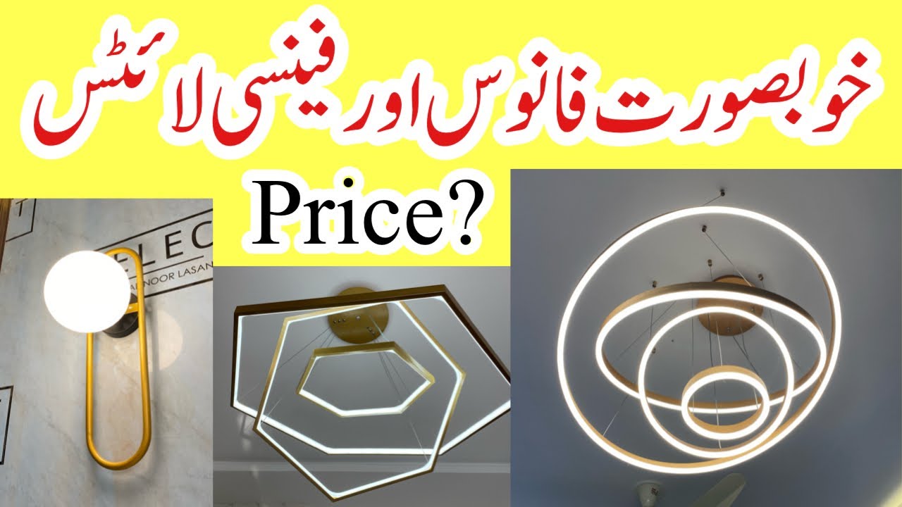 Beautiful Fanoos and fancy lights design | chandelier designs for ...