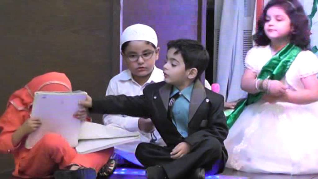 Outstanding Performance Hiba Fatima Annual Prize - YouTube