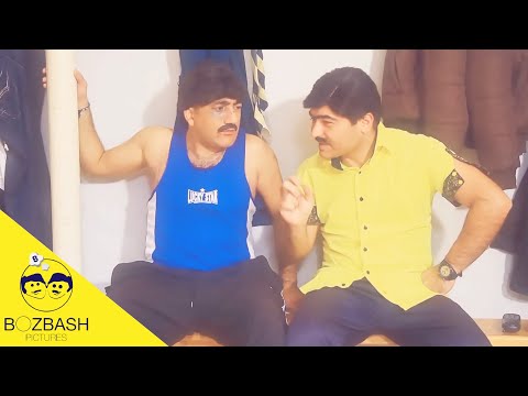 Bozbash Pictures - Dağıstan