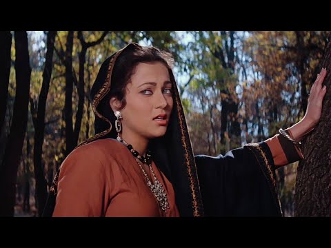 Yaara O Yaara - Ram Teri Ganga Maili (1985) 1080p