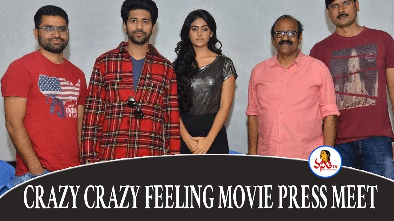 Crazy Crazy Feeling Movie Press Meet | Viswant Duddumpudi, Palak Lalwani | Vanitha TV - YouTube