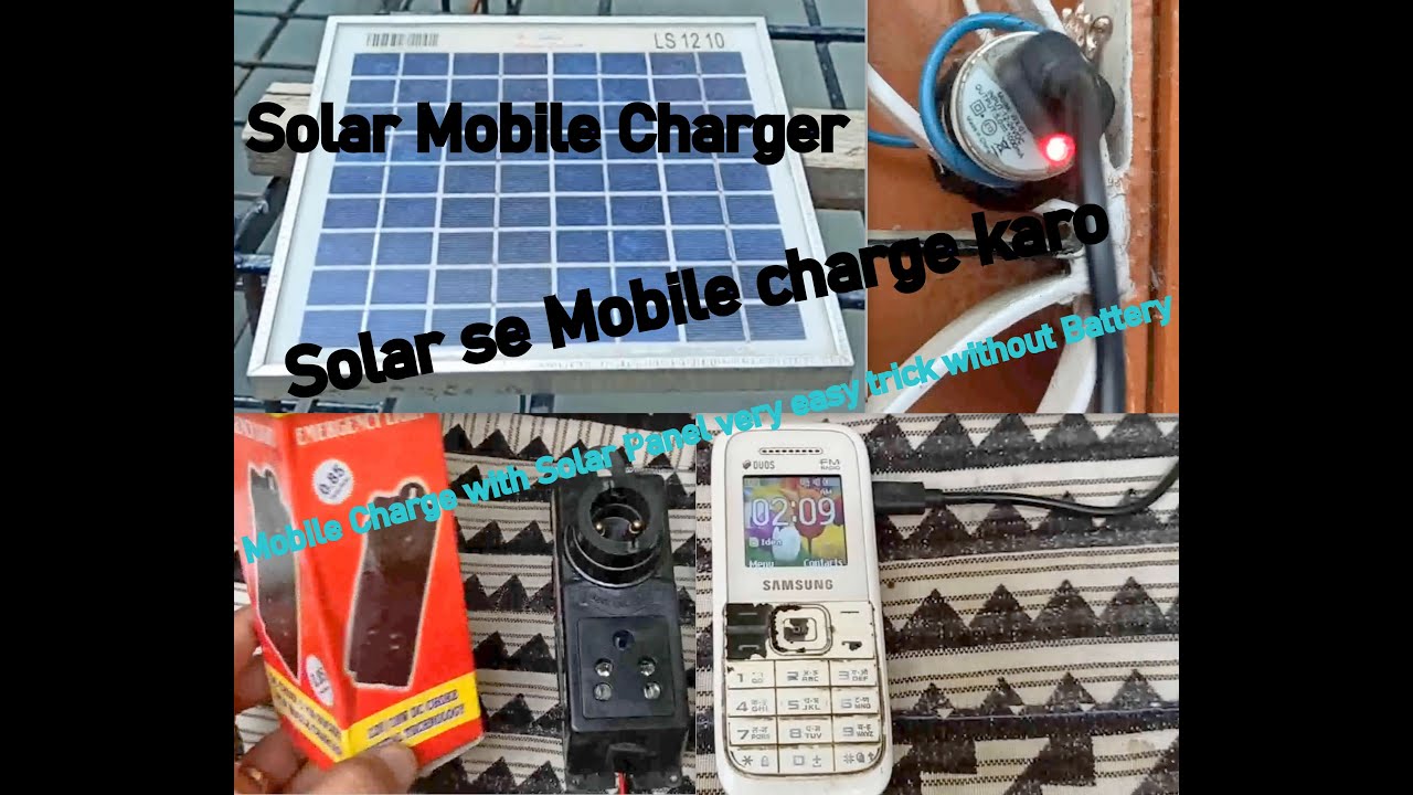 How to charge mobile directly with solar panel II Direct mobile charge ...