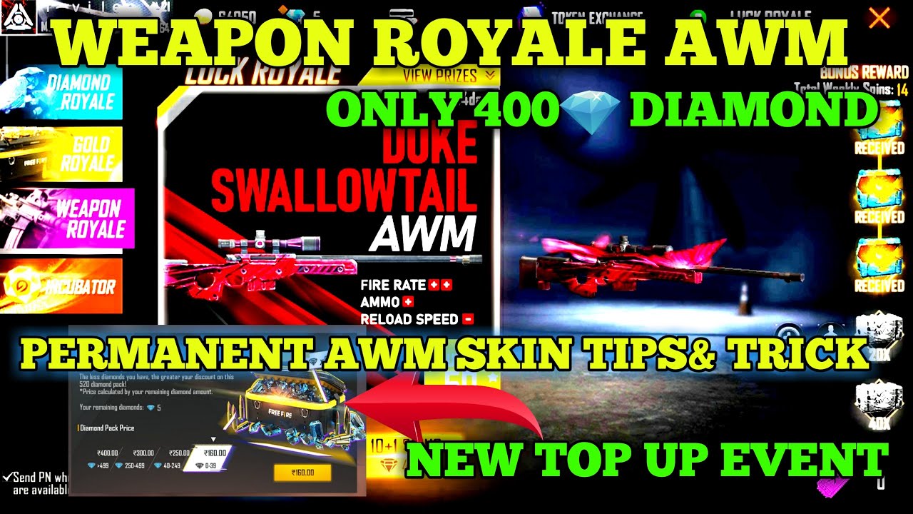 FREE FIRE NEW WEAPON ROYALE AWM SKIN || AWM SKIN AWM PERMANENT TIPS ...