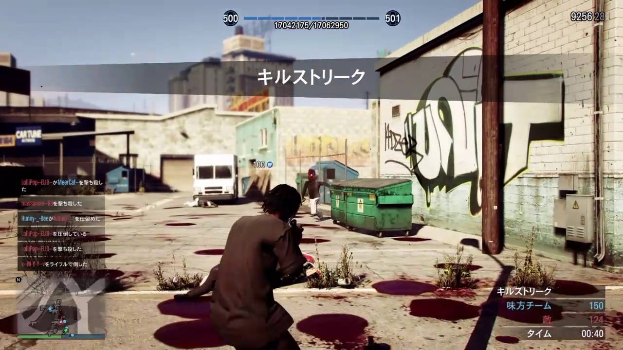 l-Killer-l - YouTube