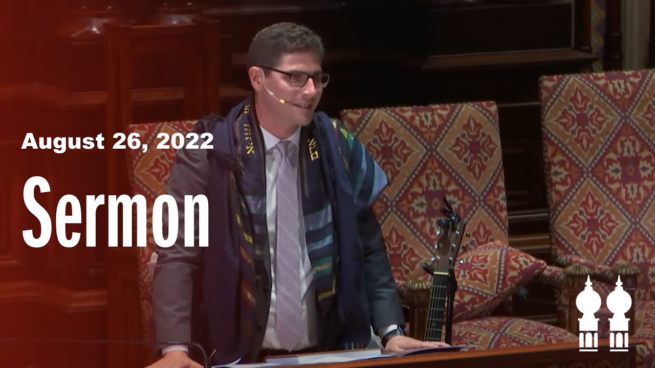 Parashat Re'eh: A Blessing for Y'all | Rabbi Dan Ross - YouTube