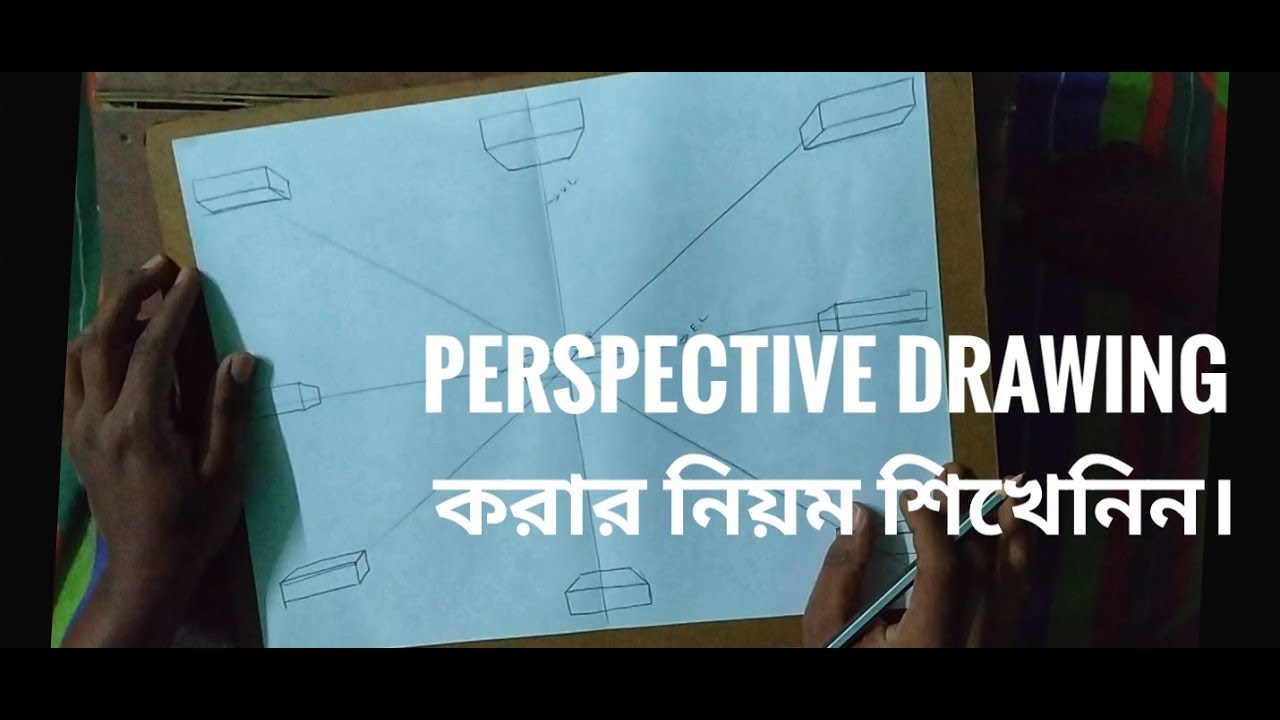 Rules Of Perspective Drawing YouTube rules-of-perspective-drawing-youtube