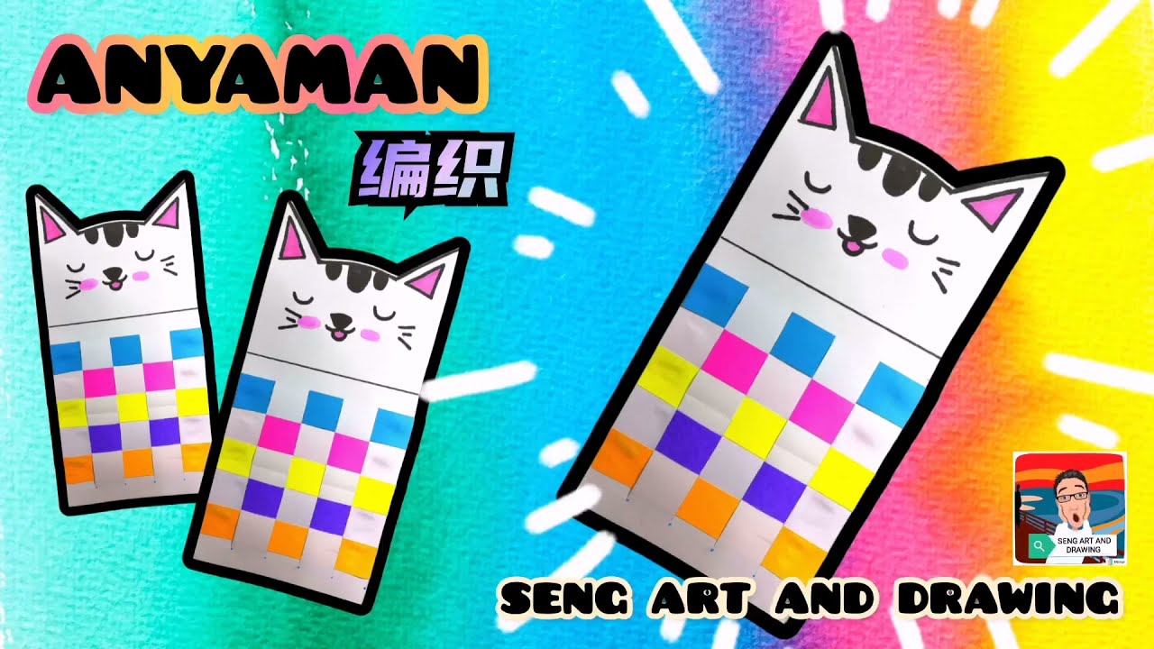 ANYAMAN KUCING 🐱 编织猫 🐱 Paper Cat Weaving Craft - YouTube