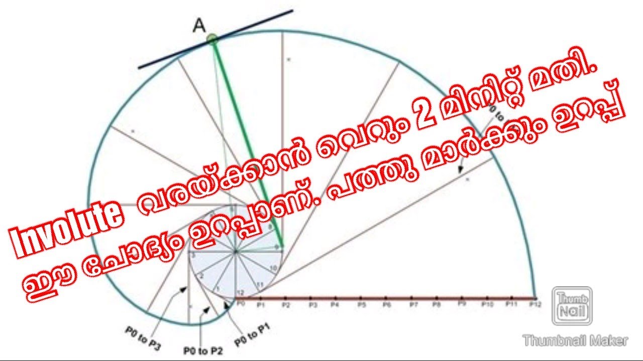 Engineering graphics for polytechnic and Btech || Involute curve of ...