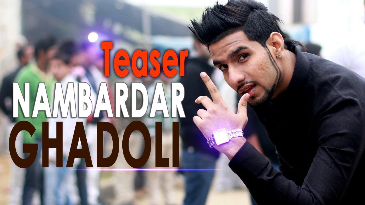 Nambardar - Ghadoli Song Teaser From Album Da Future - YouTube